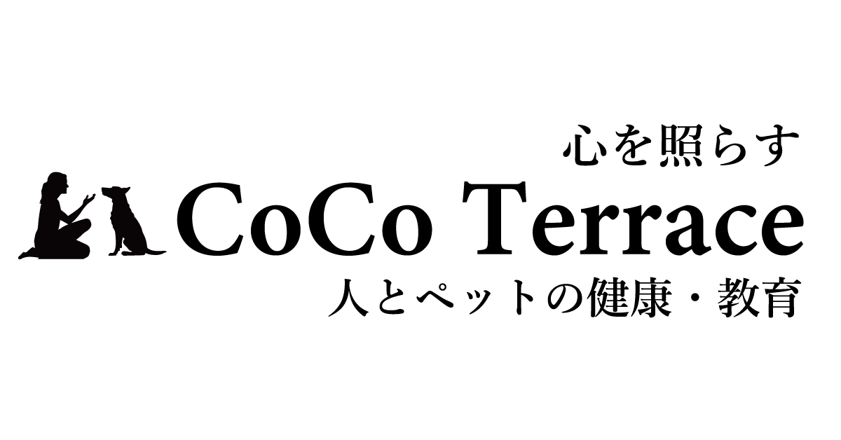 商品 – CoCo Terrace